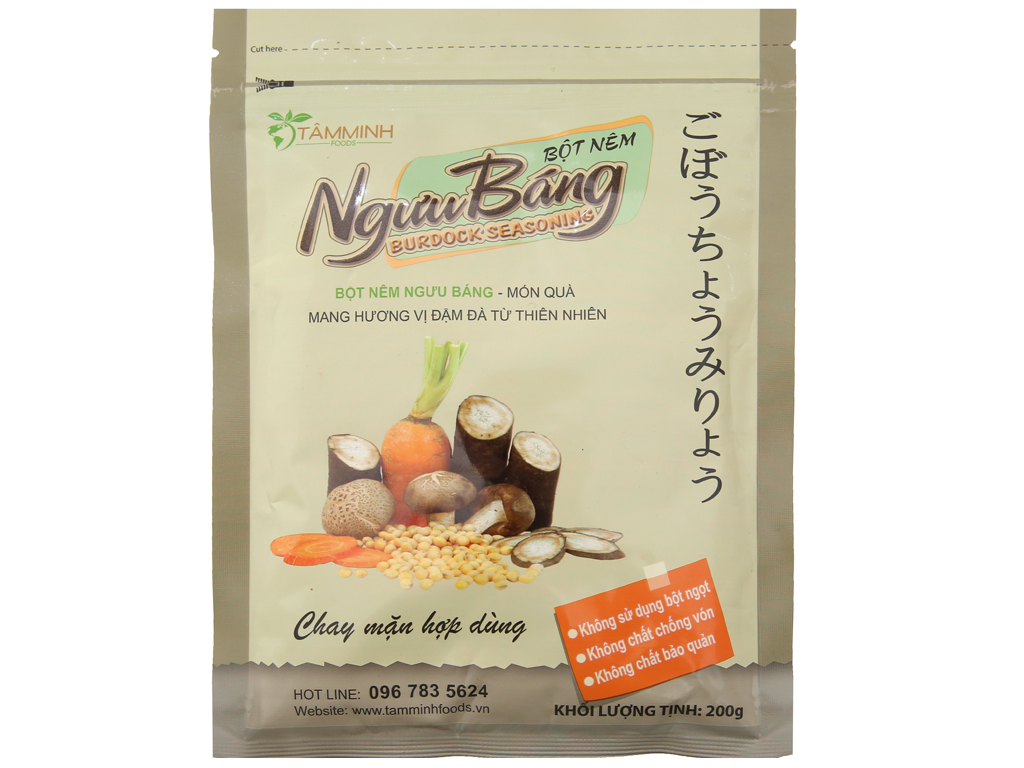 Bột nêm Ngưu Báng Tâm Minh | Fast.vn