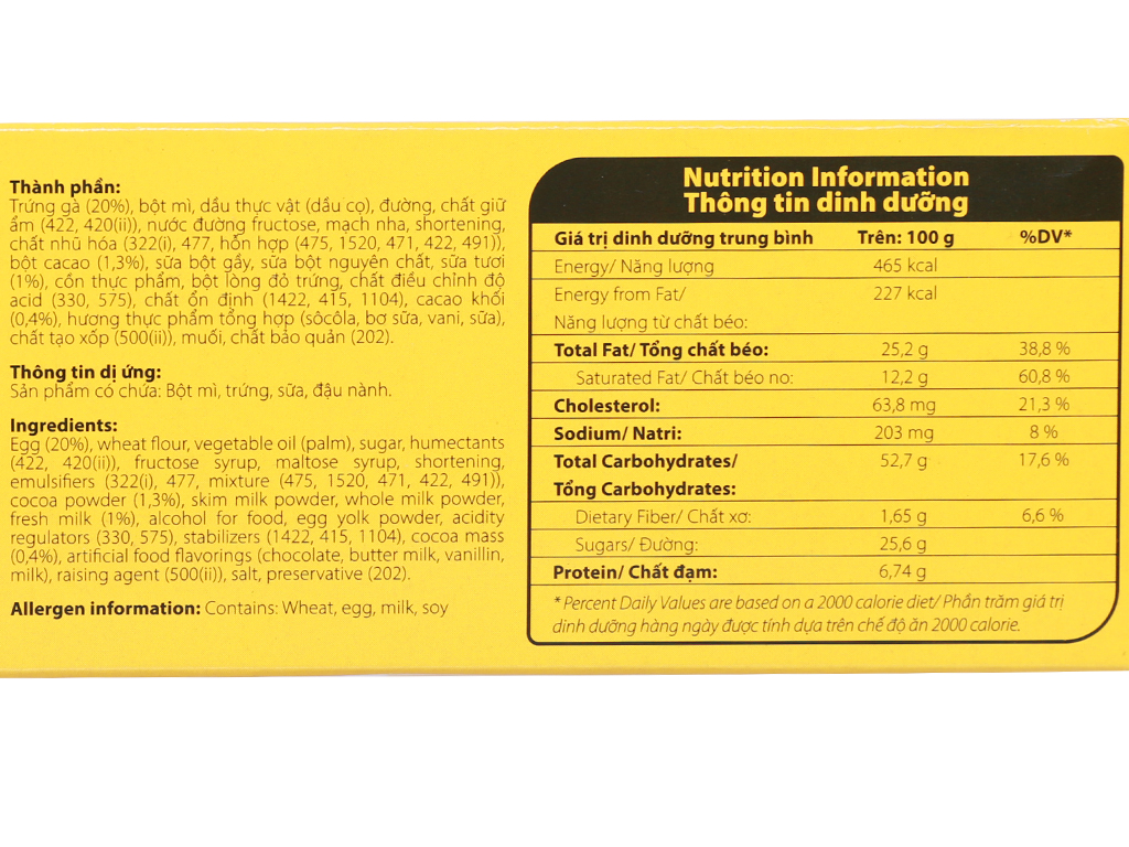 Bánh bông lan kem socola Solite 276g | Fast.vn