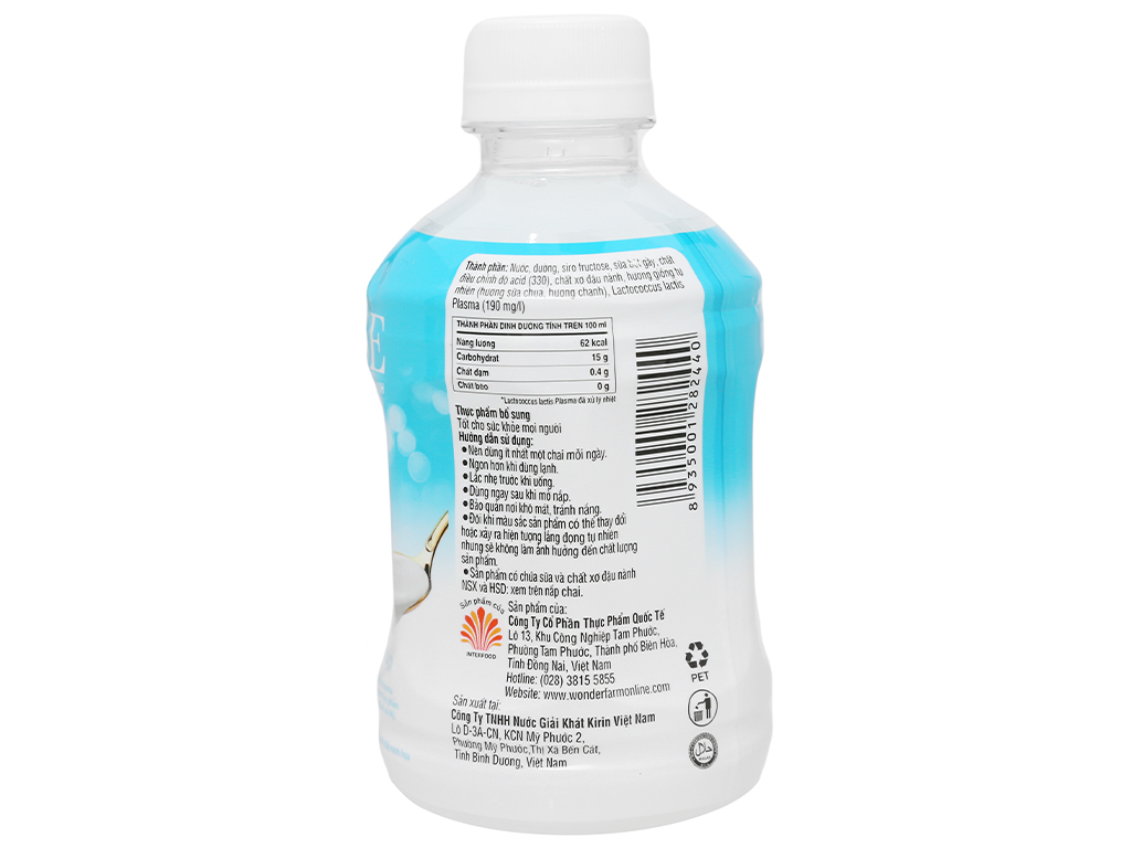 6 chai nước uống Kirin Imuse vị sữa chua và chanh 280ml