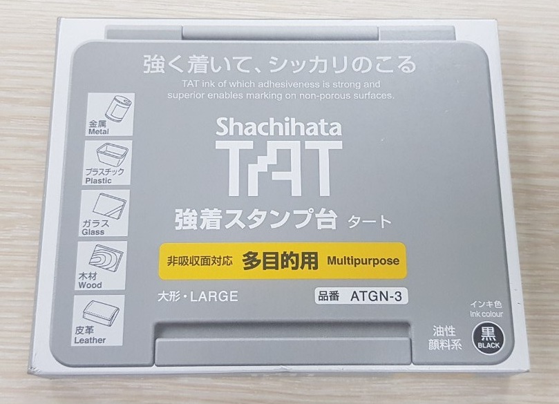 Tampon mực đen ATGN 3 Shachihata TAT Stamp Pad, Black | F...